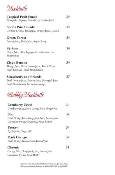 Menu at The Lobby Cafe, Sharjah, Al Arouba St