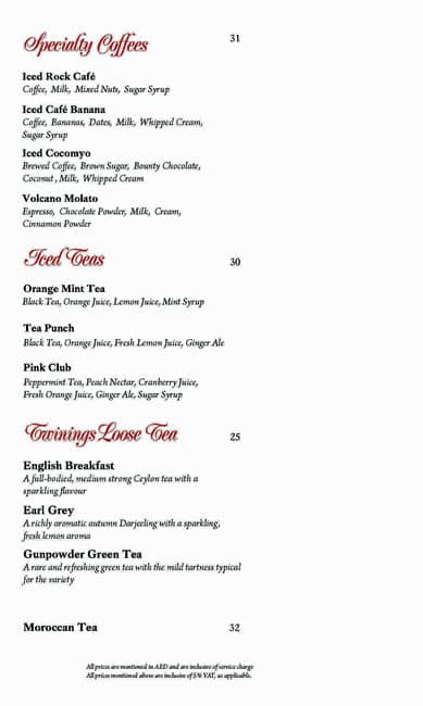 Menu at The Lobby Cafe, Sharjah, Al Arouba St