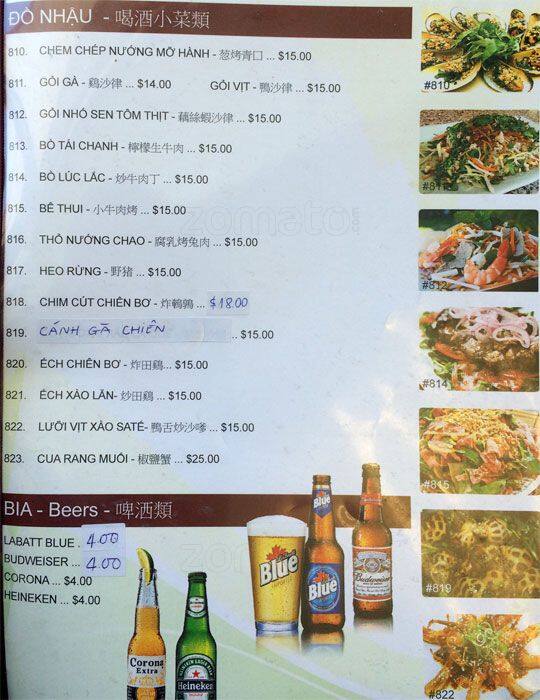 Menu at Xuan Mai restaurant, Mississauga