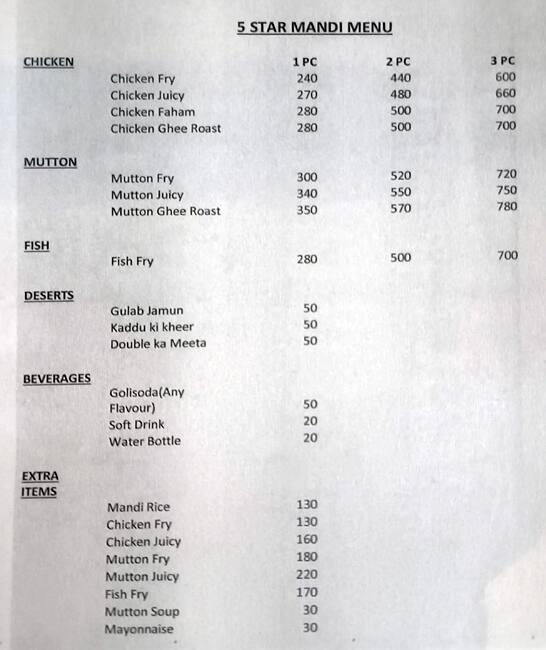 Menu of 5 Star Mandi, Meerpet, Hyderabad