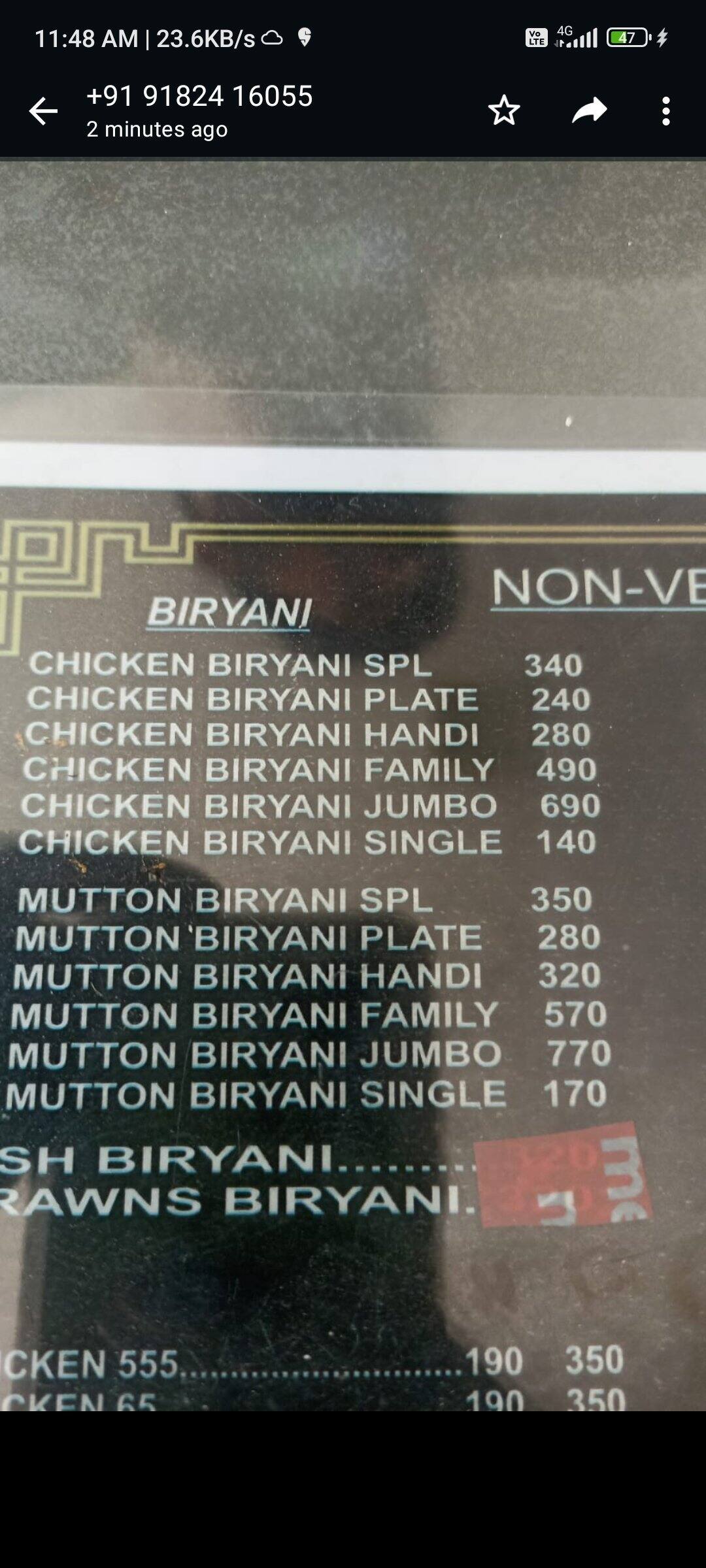 Menu of Suri's Royal Biryani, Financial District, Hyderabad