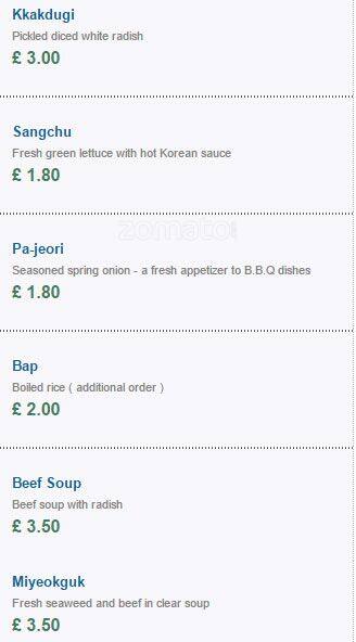 Menu at Arang Restaurant, London