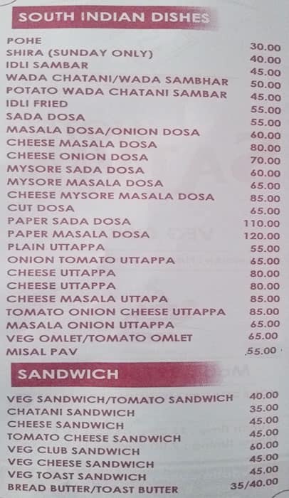 Menu at Satvik Only Veg, Pune