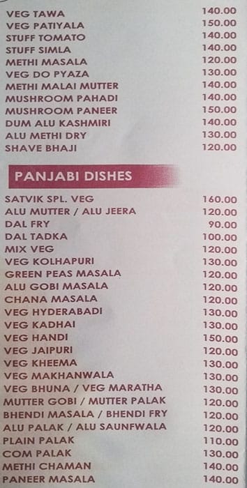 Menu at Satvik Only Veg, Pune