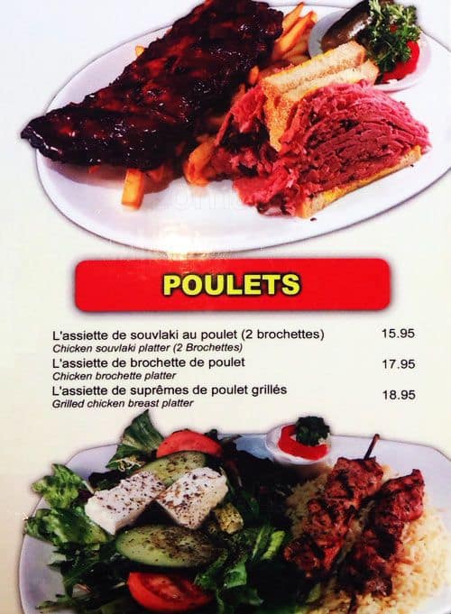 Menu at Nickels Deli restaurant, Gatineau, 120 Bd de l'Hôpital