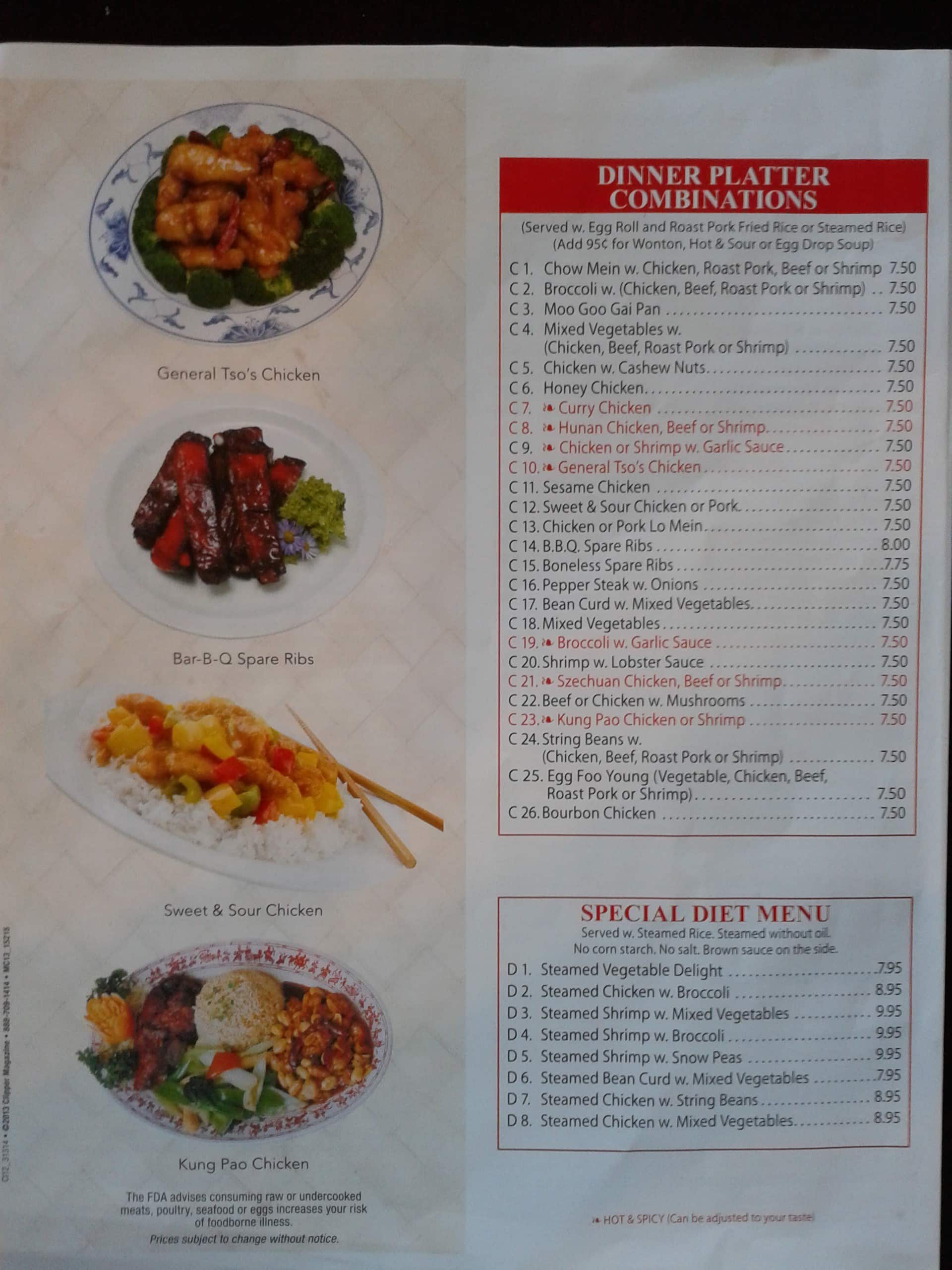 Menu at China Taste restaurant, West Palm Beach