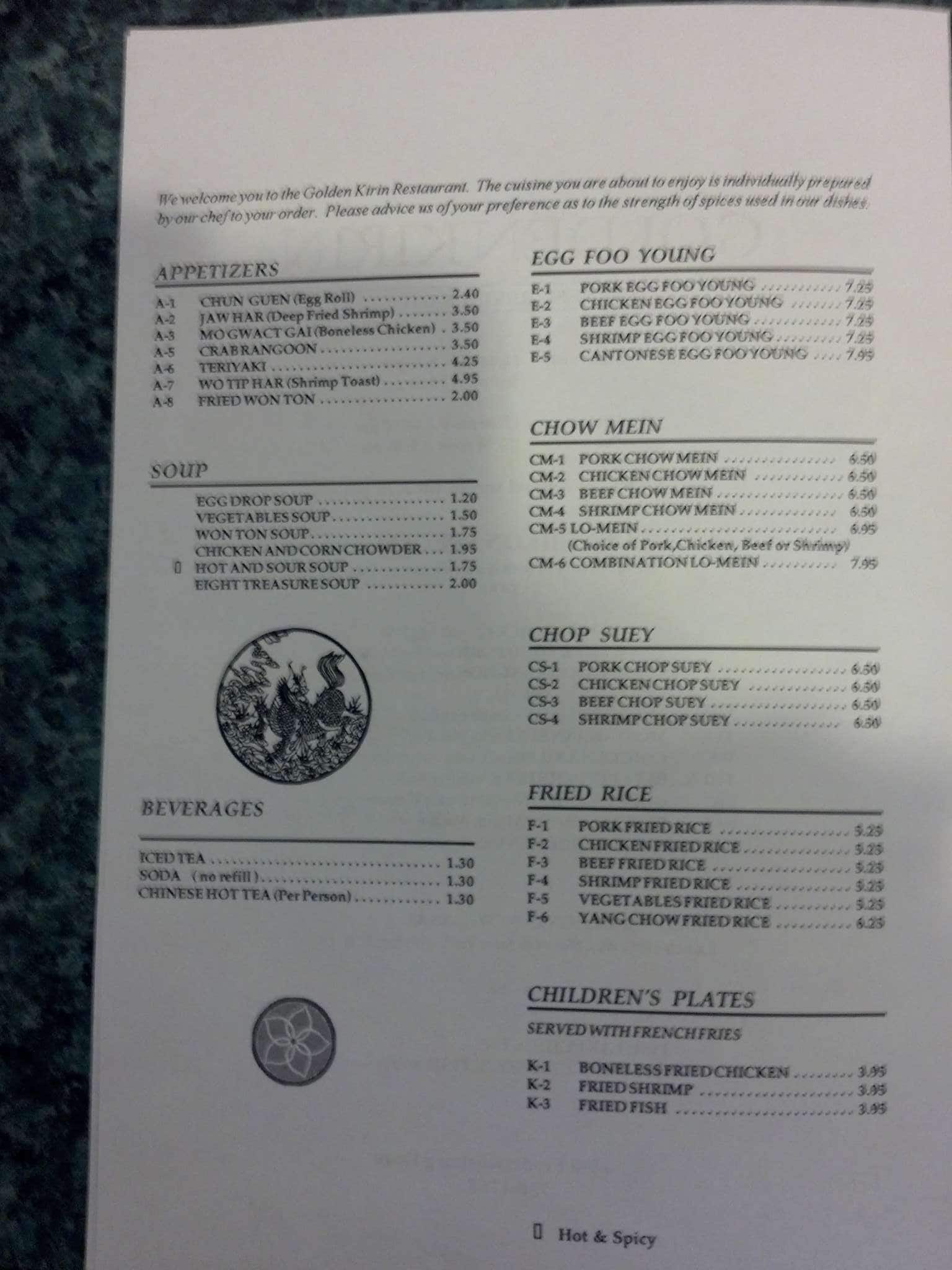 Menu at Golden Kirin Restaurant, San Antonio, Fredericksburg Rd #122