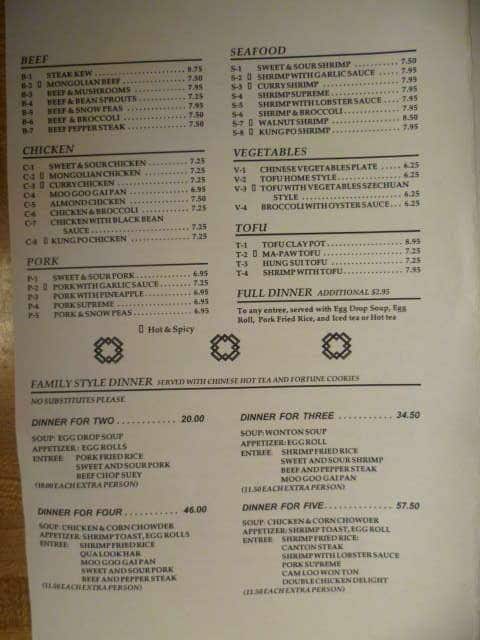 Menu at Golden Kirin Restaurant, San Antonio, Fredericksburg Rd #122