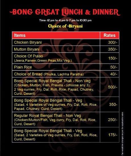 Bong Junction Menu, Menu for Bong Junction, Gachibowli, Hyderabad - Zomato