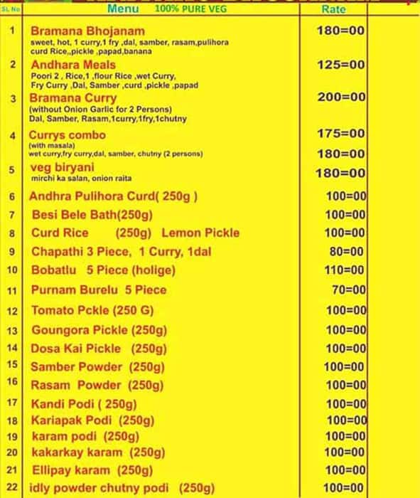 Menu of Jaya Raghavendra Aritaku Bhojanam, Kukatpally, Hyderabad