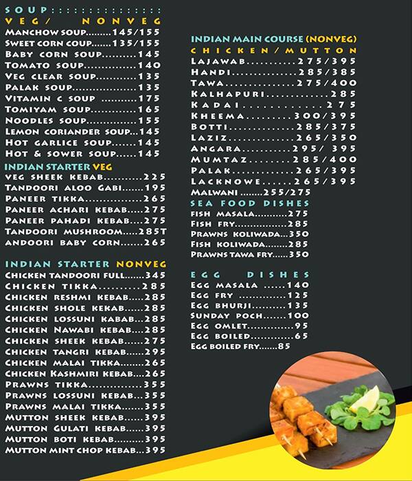 Menu of JKC Lounge, Vile Parle West, Mumbai