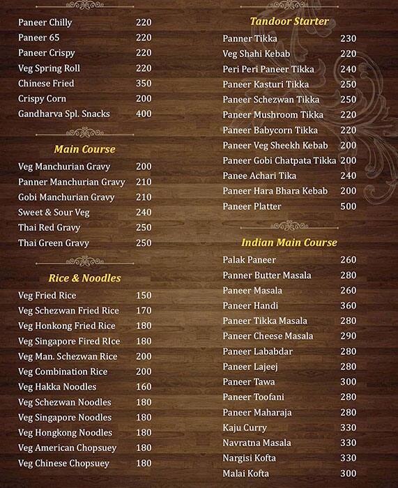 Menu at Hotel Gandharva Pure Veg, Pune, 58/ 2/ 2/ 2