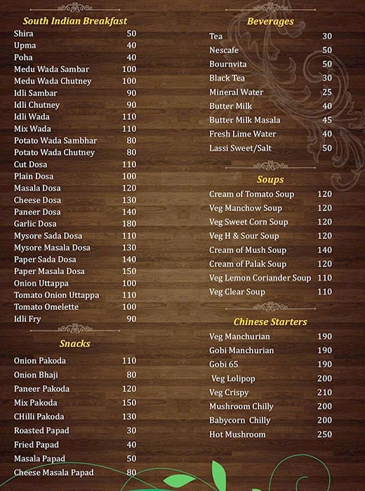 Menu at Hotel Gandharva Pure Veg, Pune, 58/ 2/ 2/ 2