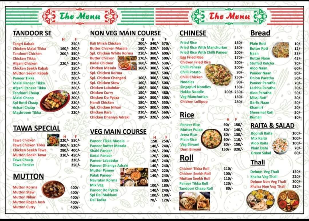 Menu of Royal Kitchen Restaurant, Potheri, Chennai