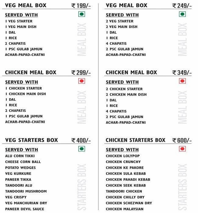 Menu at Rude Lounge, Navi Mumbai, Grond Floor