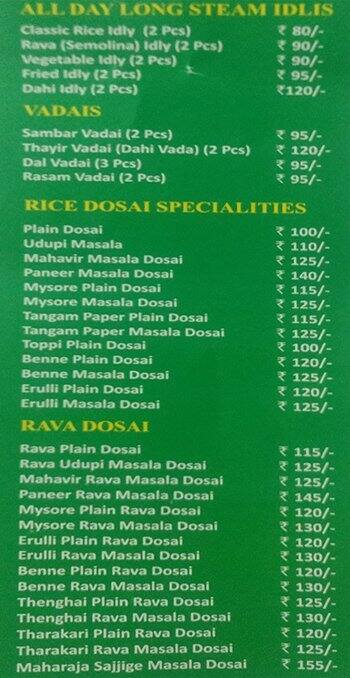 Naivedyam Menu, Menu for Naivedyam, East Patel Nagar, New Delhi - Zomato