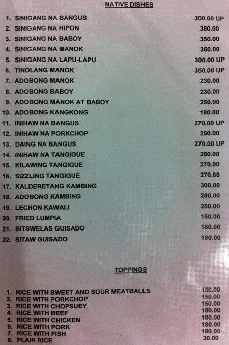 Menu at Savory restaurant, Pasig, 1/F