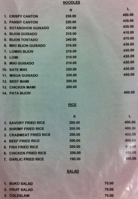 Menu at Savory restaurant, Pasig, 1/F