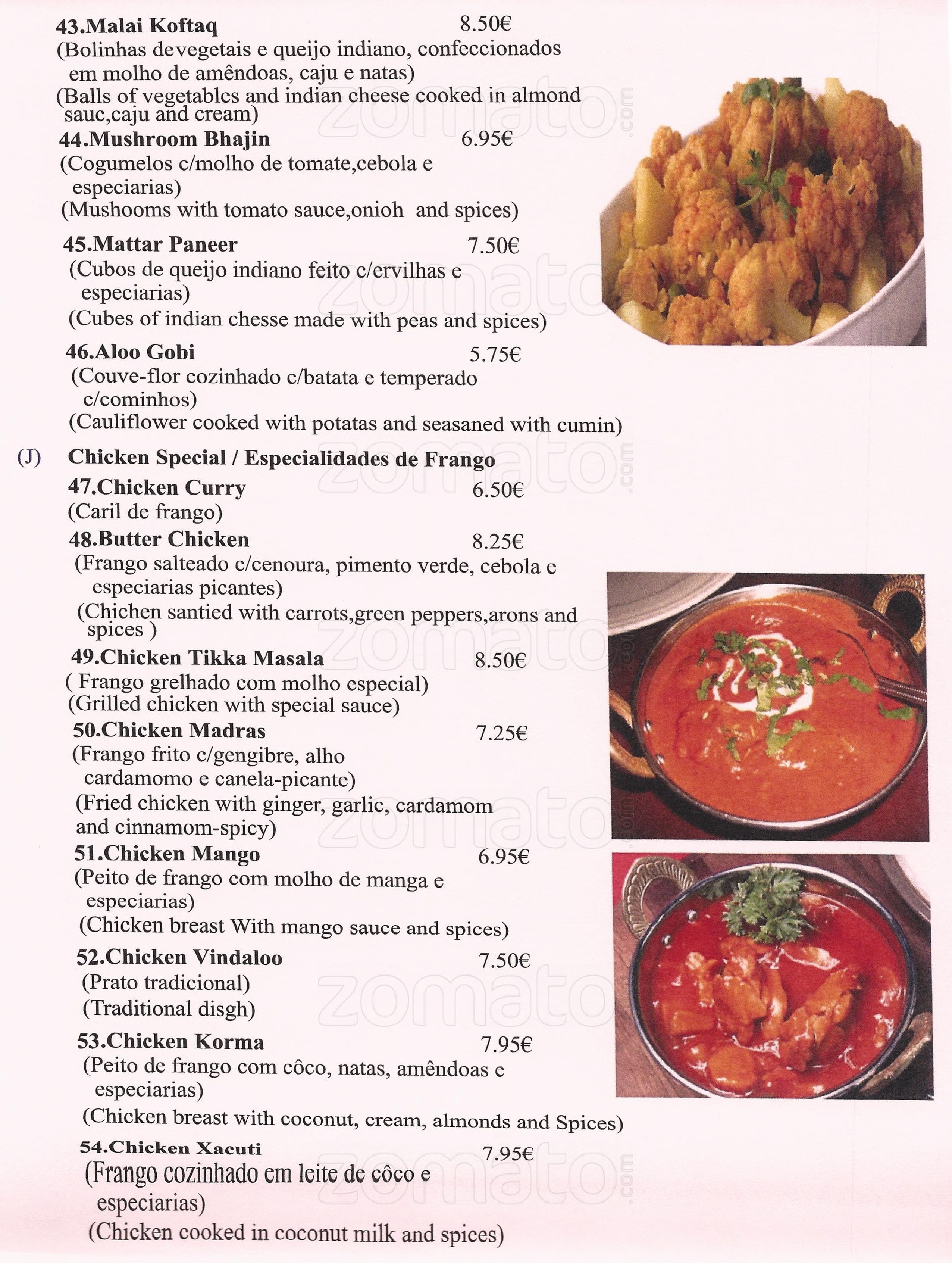 Carta del restaurante The Shimla Palace, Lisboa