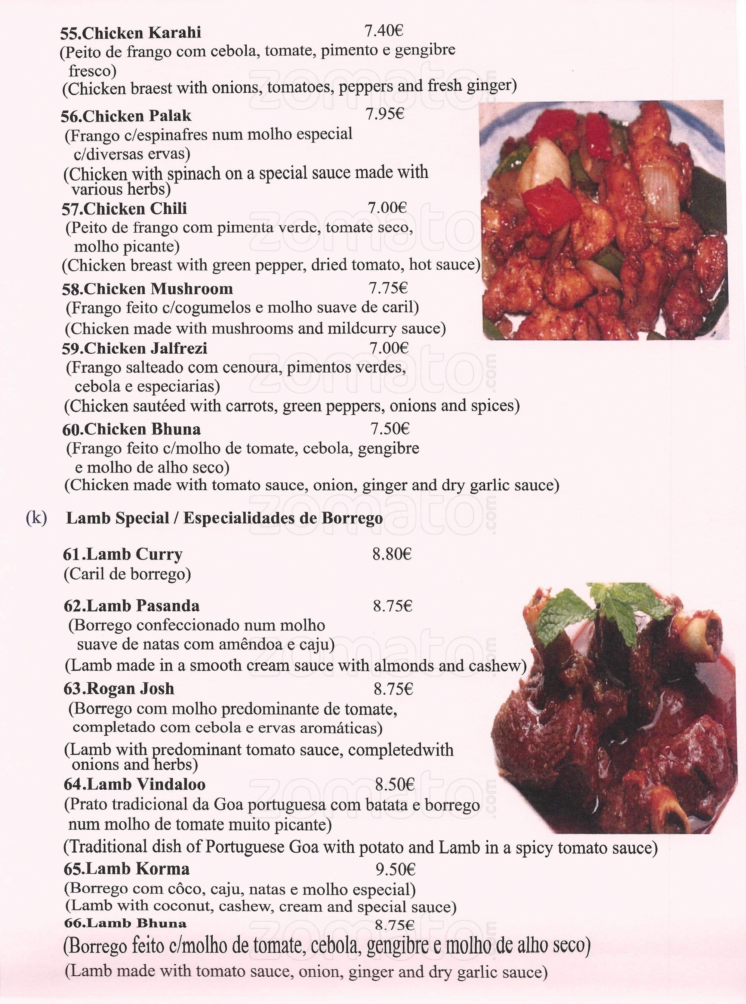 Carta del restaurante The Shimla Palace, Lisboa