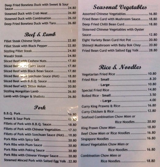 Menu at Beverly Hills Chinese Restaurant, Beverly Hills