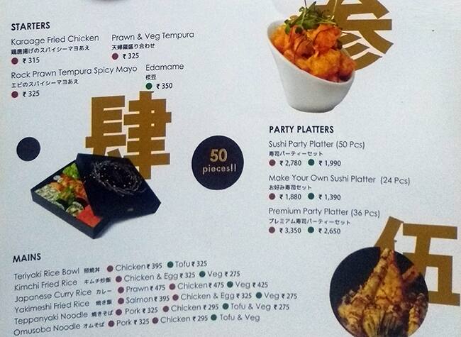 Menu at The chicken junction, Delhi