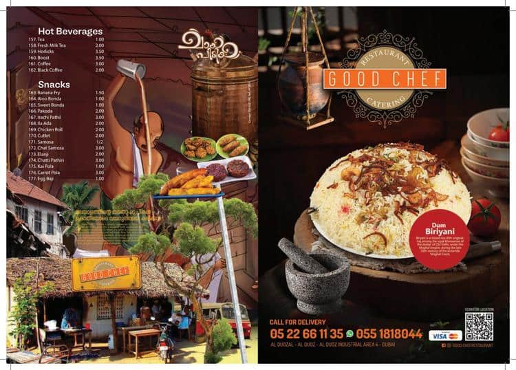 Menu of Good Chef, Al Quoz, Dubai
