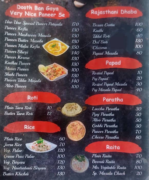 Menu at UNO UNO RESTAURANT &CHINESE CORNER, Udaipur