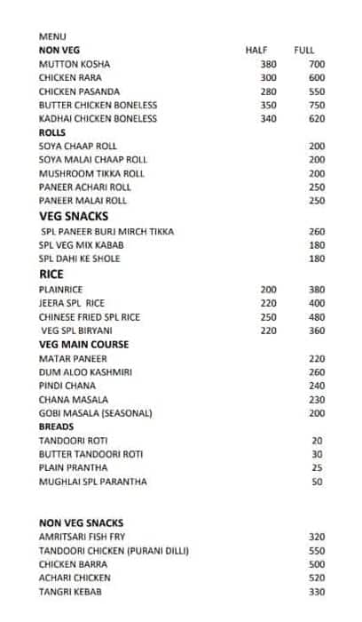 Menu of The Taste Of Gurgaon, Sector 57, Gurgaon