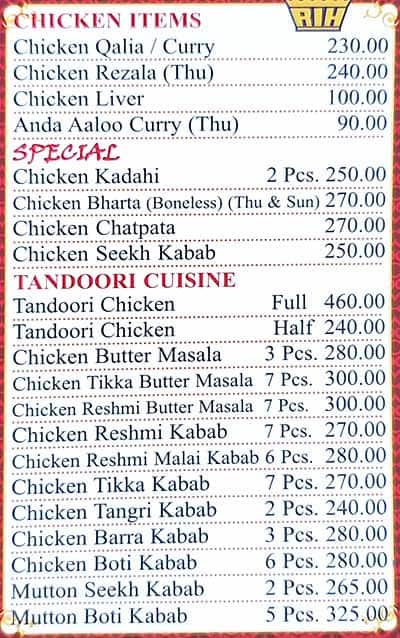 Menu of Royal Indian Hotel - Since 1905, Bara Bazar, Kolkata
