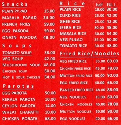 Menu at Emperor Restaurant, Bengaluru, Canara Bank Building