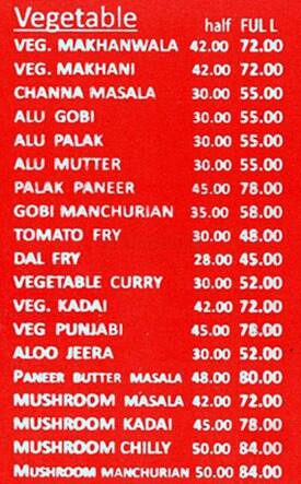 Menu at Emperor Restaurant, Bengaluru, Canara Bank Building