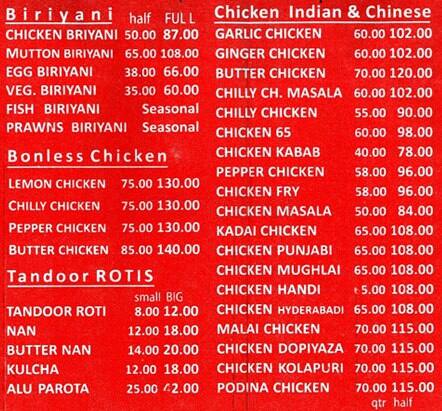 Menu at Emperor Restaurant, Bengaluru, Canara Bank Building