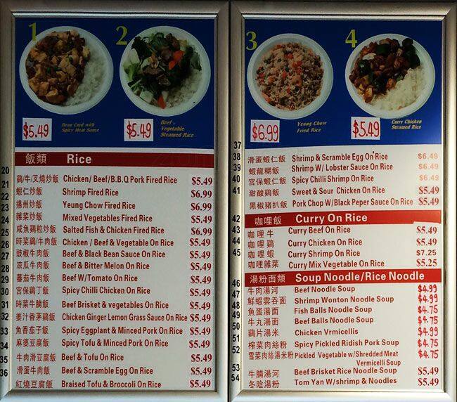 Menu at Asia Delight restaurant, Toronto