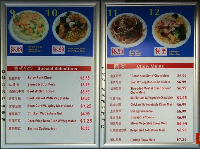 Menu at Asia Delight restaurant, Toronto