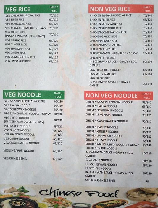 Menu at Sai Sakshi, Pune, JQX7+3HQ
