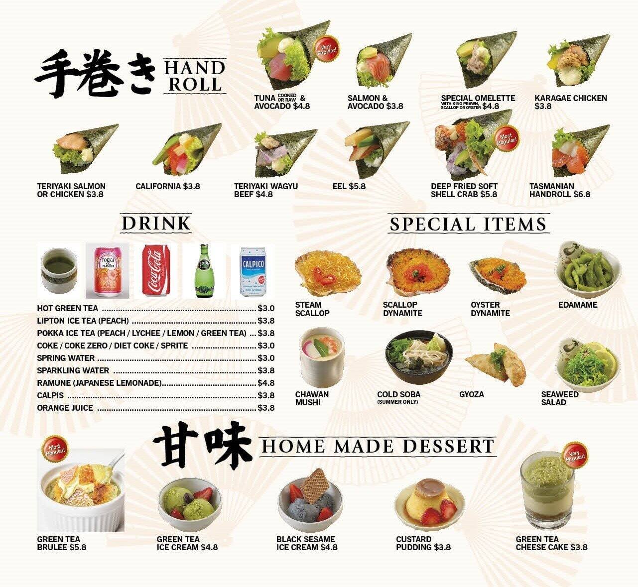 Menu at Makoto restaurant, Sydney, 119 Liverpool St