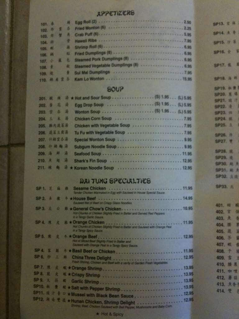 Menu at Dai Tung of Mission restaurant, Mission