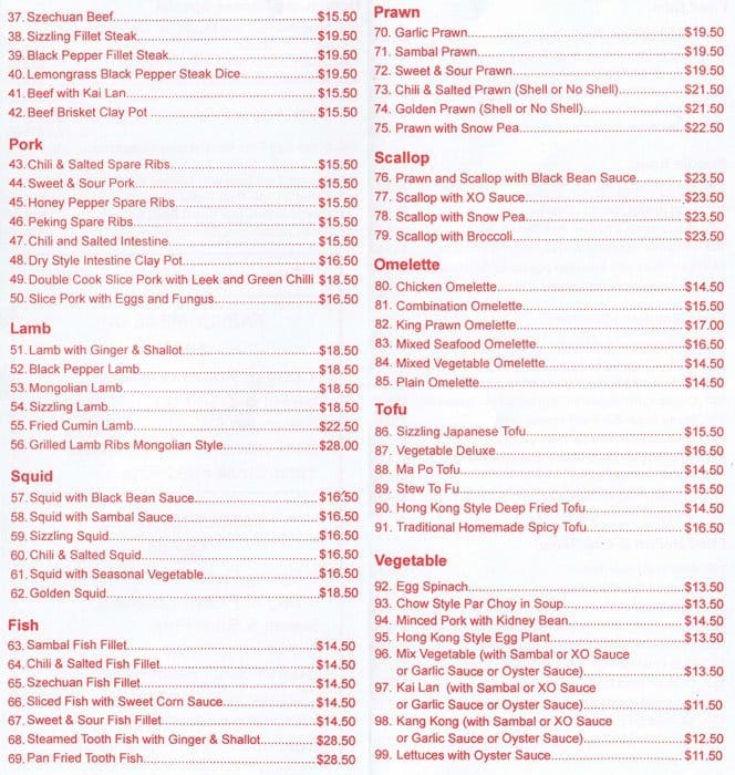 Menu at Hong Kong Cuisine restaurant, Cannington