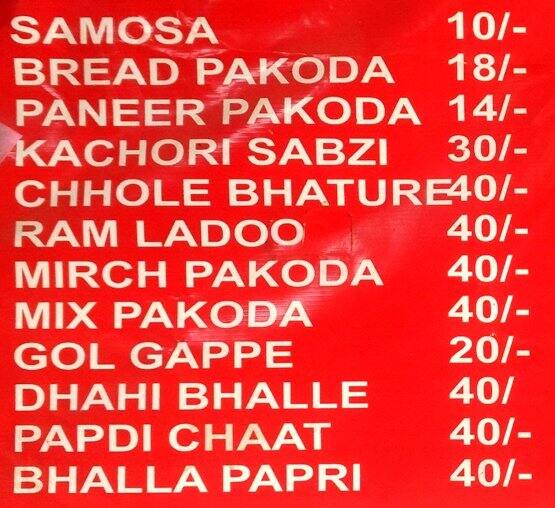 Bikaner's Menu, Menu for Bikaner's, Zeta 1, Greater Noida - Zomato