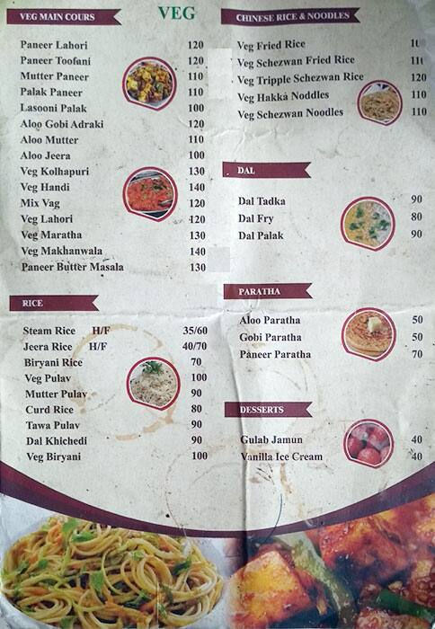 Menu at Hotel Bagdad Veg Non Veg Restaurant, Pune