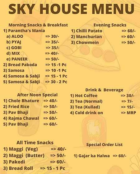 Menu of Sky House Food Court, Sector 63, Noida