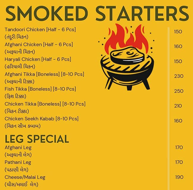 Menu of Nishachar, Chandkheda, Ahmedabad