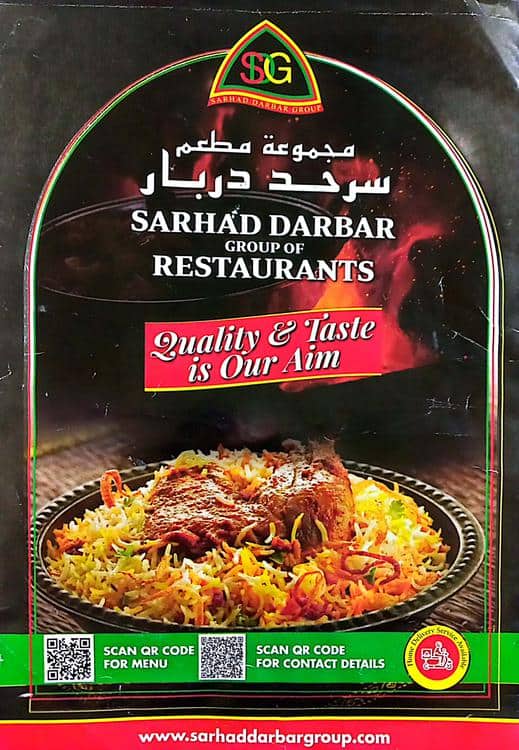 Menu of New Sarhad Darbar, Mankhool, Dubai