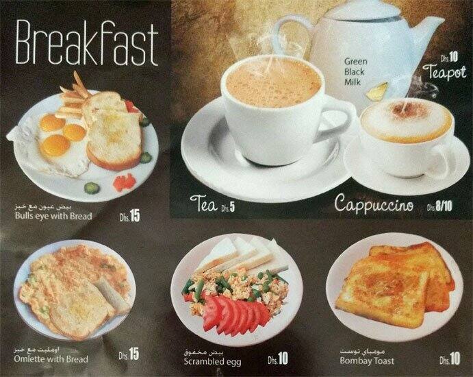 Golden Burger Menu, Menu for Golden Burger, Baniyas, Dubai - Zomato