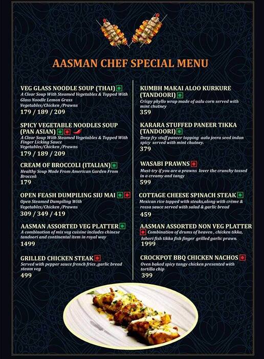 Menu of Aasman, Fraser Road Area, Patna