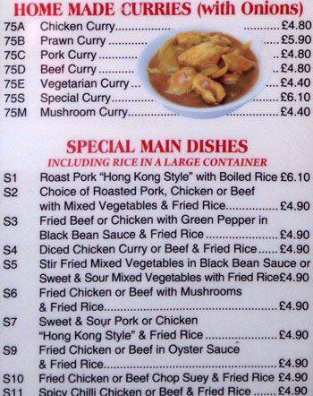 Menu at China Garden Express restaurant, Epsom