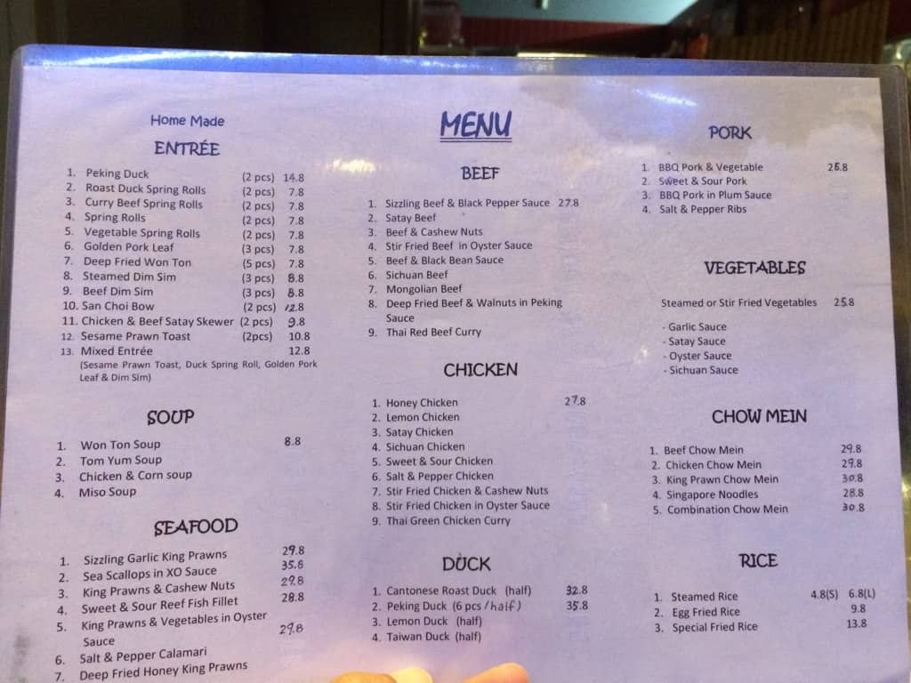 Menu at Ming Dynasty restaurant, Palm Cove