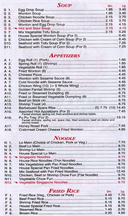 Menu at Chinese Delight Restaurant, Wayne