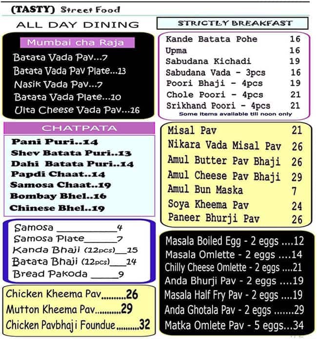 Menu of The Mumbai Social, Al Karama, Dubai